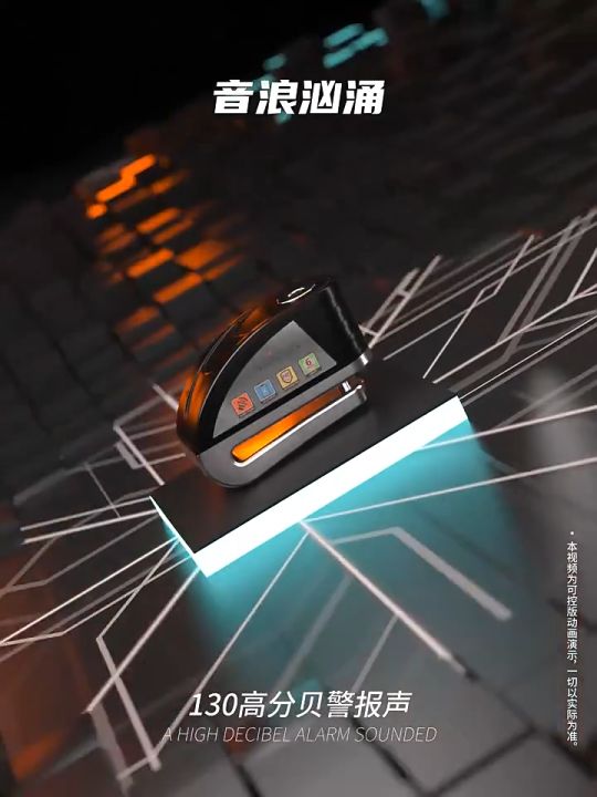 Heavy Duty Motorcycle Alarm System Rotor Disc Lock Security Safety ...