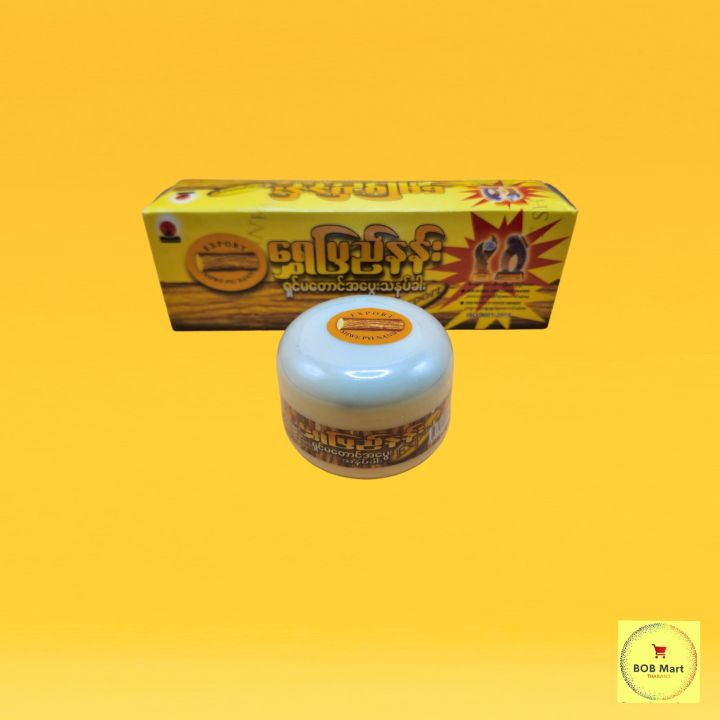 ရွှေပြည်နန်း သနပ်ခါး, Shwe Pyi Nann, Thanakha | Lazada.co.th