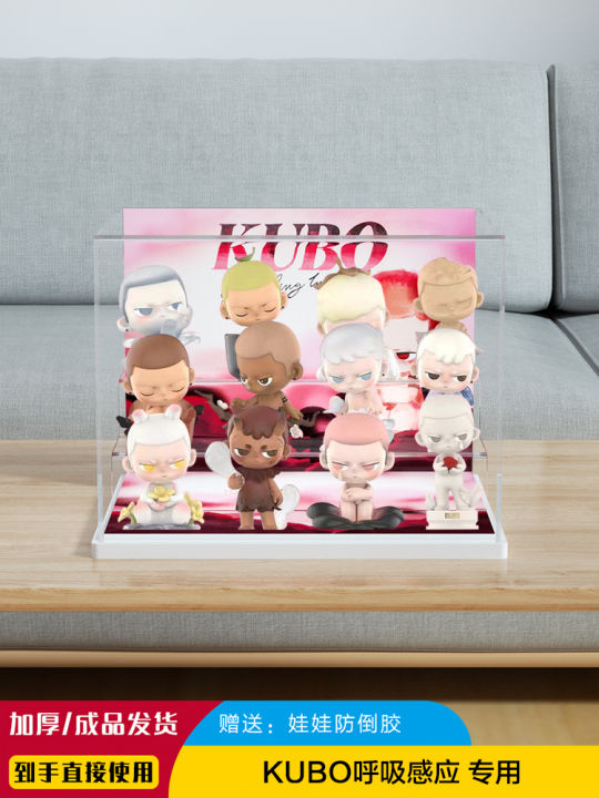 POPMART KUBO Acrylic Display Box Blind Figure Storage Organizer Home ...