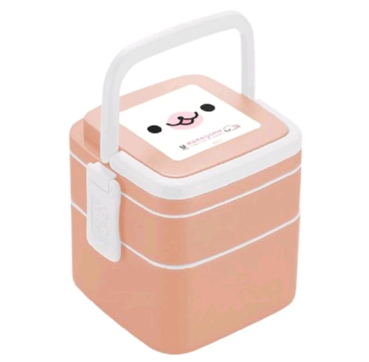 Unilever Mamegoma Tiffin Box | Lazada