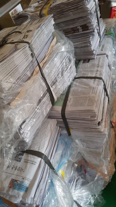 newspaper/dyaryo per kilo/ kprean newspaper | Lazada PH