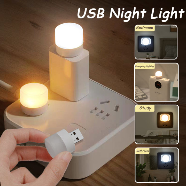 1/3/5/10PCS Mini USB Plug Night Light LED Bedside Lamp Portable 5v Eye Protection Book Light for ...