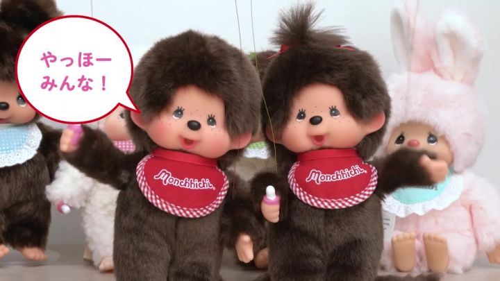 【Monchhichi】Samurai Monchhichi Kun (Brown / Size：M) | Lazada Singapore
