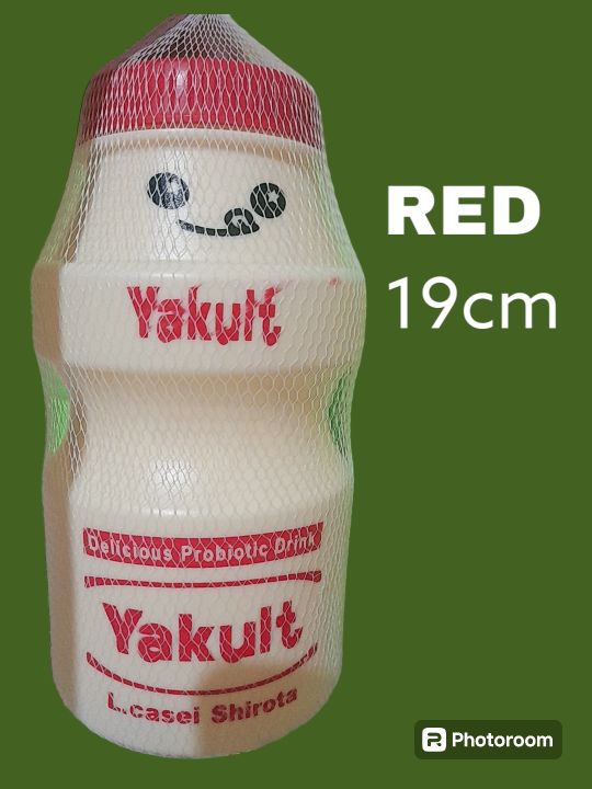 Big Yakult Coin Bank Yakult Alkansya 2024 Yakult Alkansya Latest Candy Color Lazada Ph