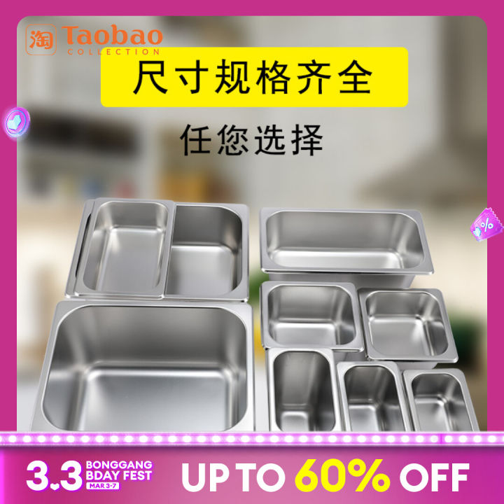 Extra Thick 304 Stainless Steel Bowl Buffet Insulation Table with Lid ...