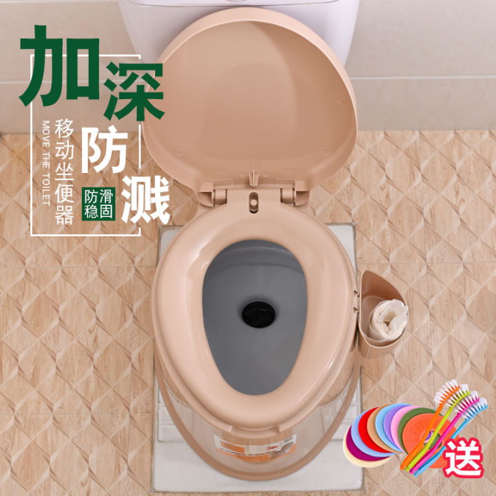 Non Slip Elderly Potty Seat Removable Toilet For Home Pregnant Women ...