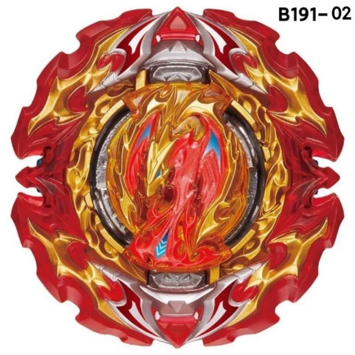 DB Single Bey B-193 Ultimate Valkyrie B-200 Xiphoid Xcalibur B-186 Roar ...
