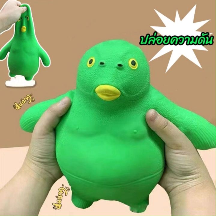 【Dargly】ของเล่นบีบอัด แพ็คทรายปลาหัวเขียว คลายเครียดปลาหัวเขียว มนุษย์ปลายืดหยุ่น ต่อต้านความ ...