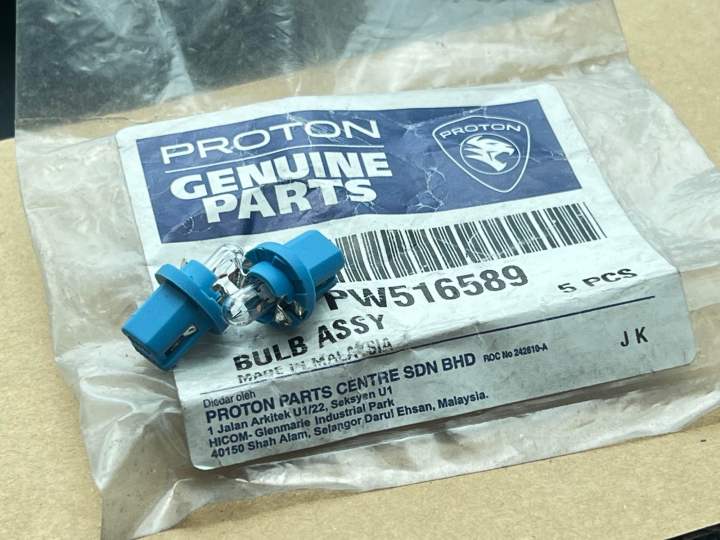 Origina Proton Wira Arena Waja BULB,INSTRUMENT PANEL METER SOCKET,ASSY ...