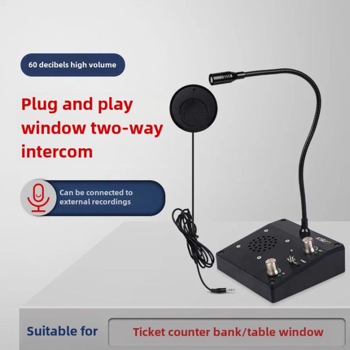 Bi-Directional Window Intercom High Frequency Sound Amplifier For ...