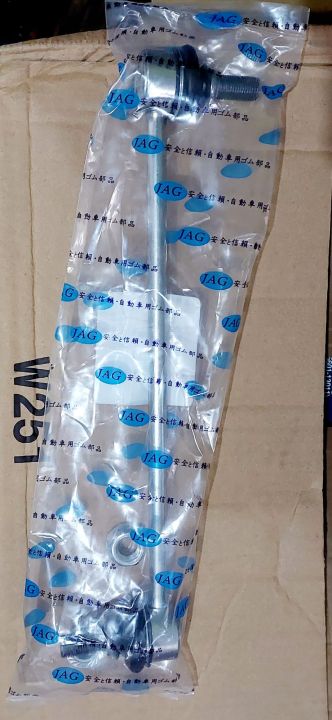 48820-47010 STABILIZER LINK KIT FOR TOYOTA ALTIS R/L 2001-UP JAG/IR ...