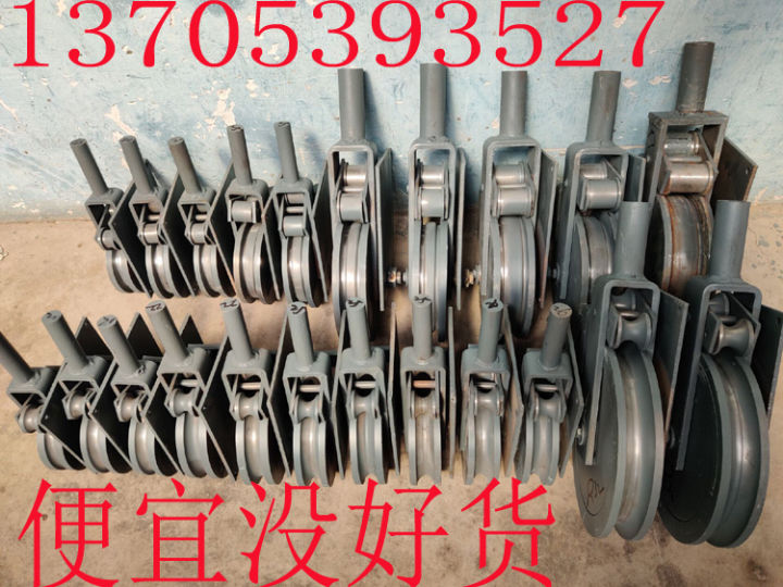 Stainless Steel Manual Pipe Bender Bending Hand-Moving Pipe Bending ...