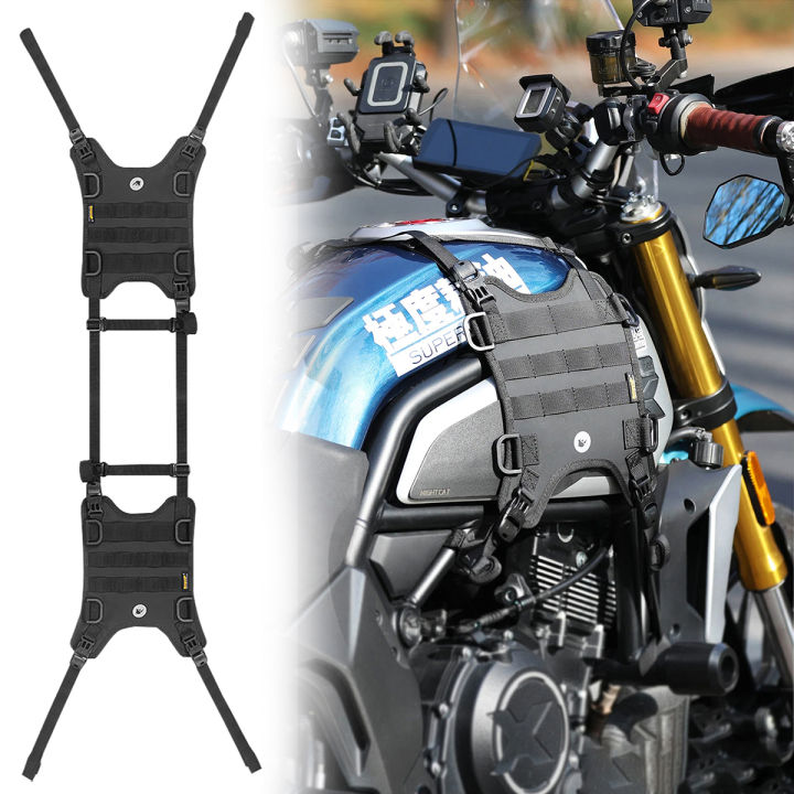 Motorcycle Tank Side Hanging System Motor Fuel Tank Side Bag Mount Base ...