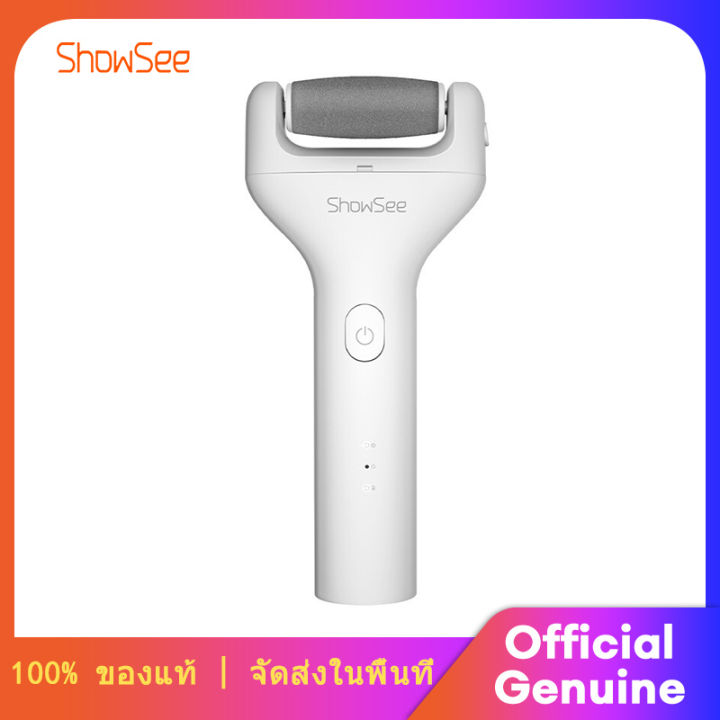 Xiaomi Youpin ShowSee B1-W Electric Pedicure Machine Pedicure Electric ...