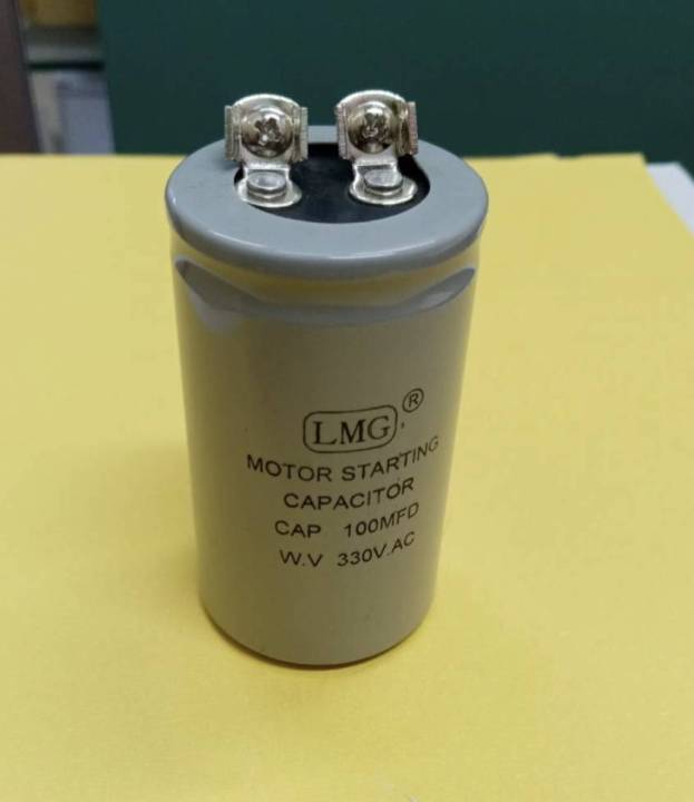Motor Starting Capacitor Cap 100 MFD 330 Vac ขนาด4x7 Cm สินค้าพร้อมส่ง ...