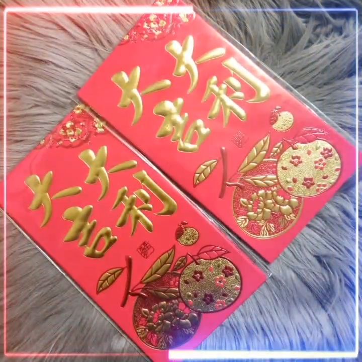 Amplop Angpao Imlek Ular 2025 / Angpao Imlek Snake 2025 / Angpao Imlek ...