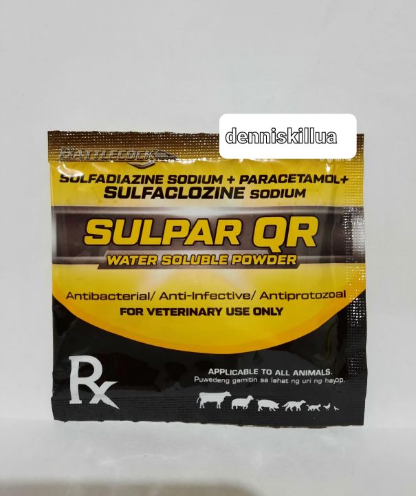 SULFAR QR WATER SOLUBLE 5 GRAMS{sold per 1 sachet} | Lazada PH