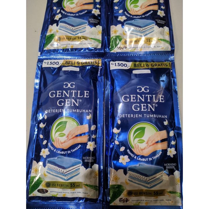 Gentle Gen Detergen Cair 1 renceng isi 14 sachet | Lazada Indonesia