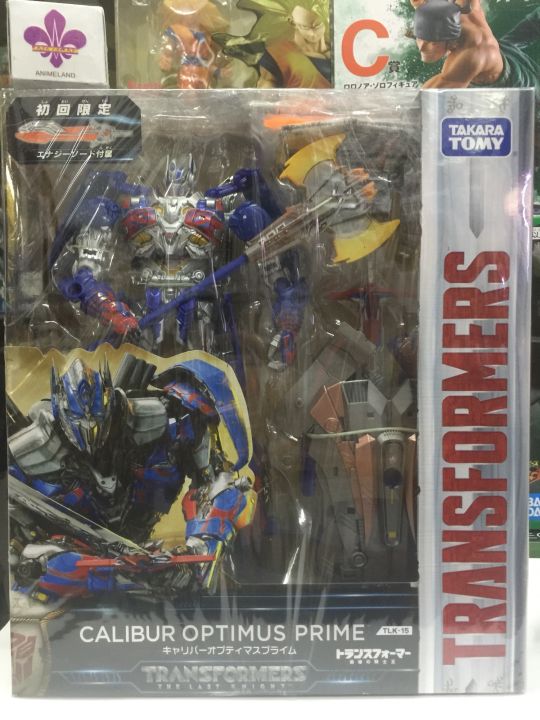 Takara Tomy Calibur Optimus Prime Transformers The Last Knight | Lazada