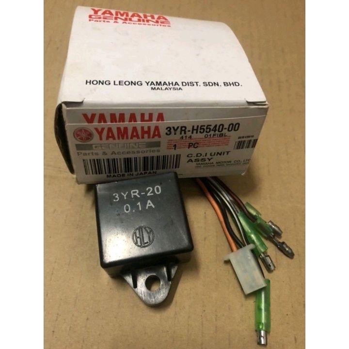 YAMAHA Y110 3YR CDI UNIT | Lazada