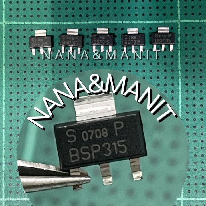 BSP315 P-FET SOT-223 1.17A 60V แพ็คละ5ตัว พร้อมส่งจากไทย🇹🇭 | Lazada.co.th