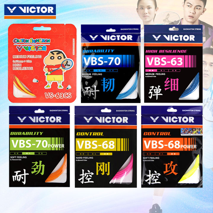 Victor Victory Badminton String Cable Resistance Filament Vbs70p/66N/70 ...
