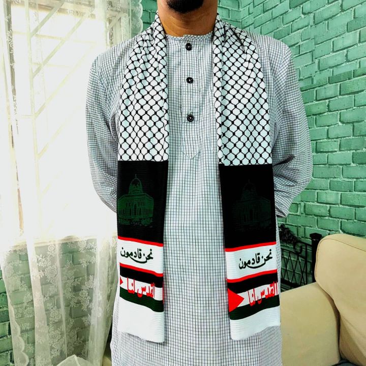 Mafla Palestine Scarves Cotton Ribbed | Lazada