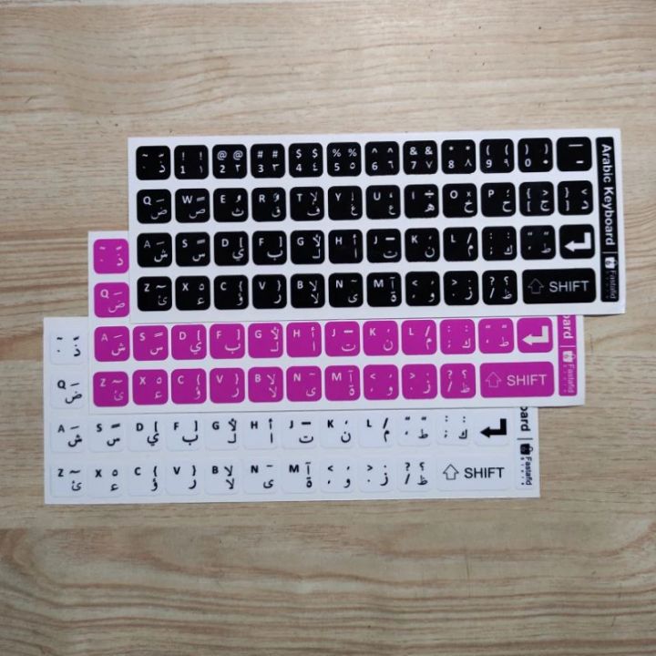 Stiker Keyboard Premium | Lazada Indonesia