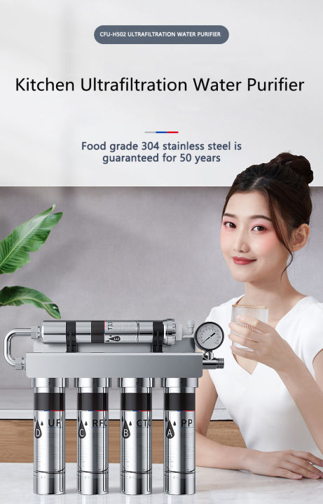 Water purifier,water filter,water dispenser, stainless body,for ...