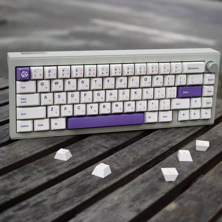 【Keycap Only】Purple Rose Keycap 146 Keys Cherry Profile PBT Sublimation With 6.25U 7U Spacebar ...