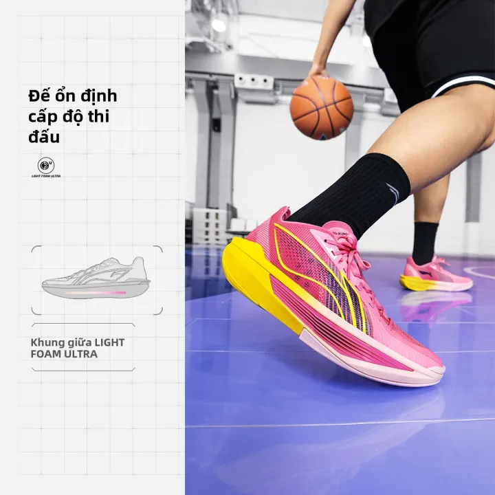 Li-Ning | Giày Bóng Rổ Nhẹ, Hấp thụ Sốc, Nảy Bounce | Lazada Việt Nam