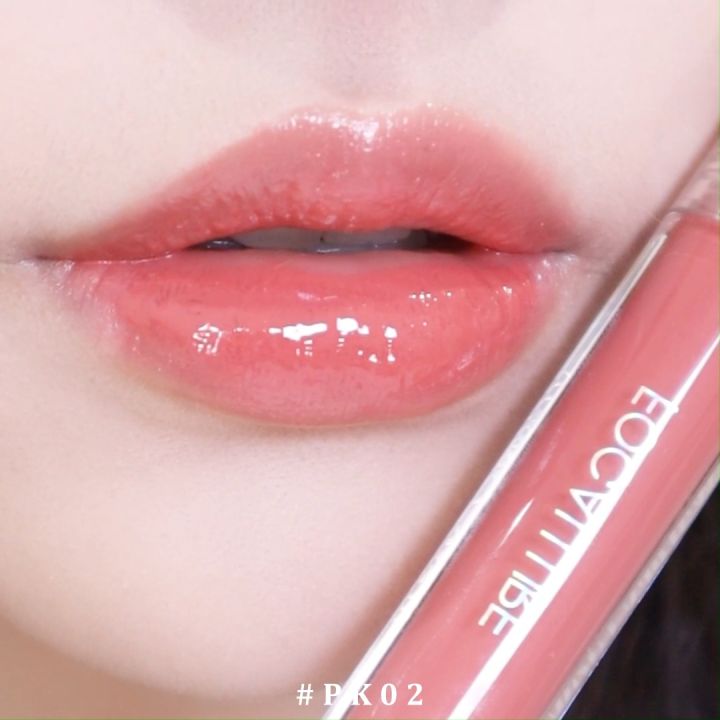 Focallure GlowySparkle Nourishing Lip Tint Lip Gloss 3 Glossy Styles ...