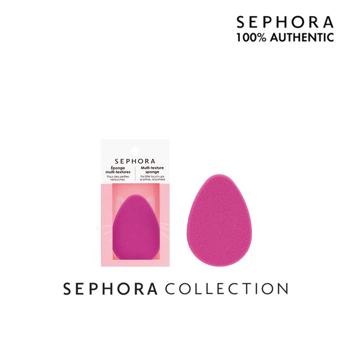 SEPHORA Multi-Texture Sponge | Lazada.co.th