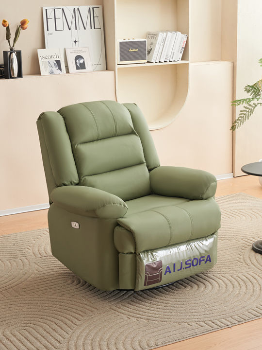 First-Class Space Sofa Lazy Chair Single Person Recliner Electric Multi ...