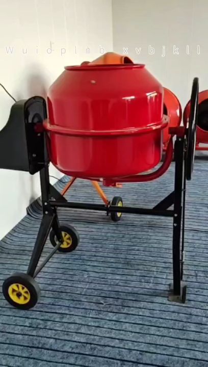 Electric concrete plant multi-functional mixer (1000W.145L.1200W, 200L ...