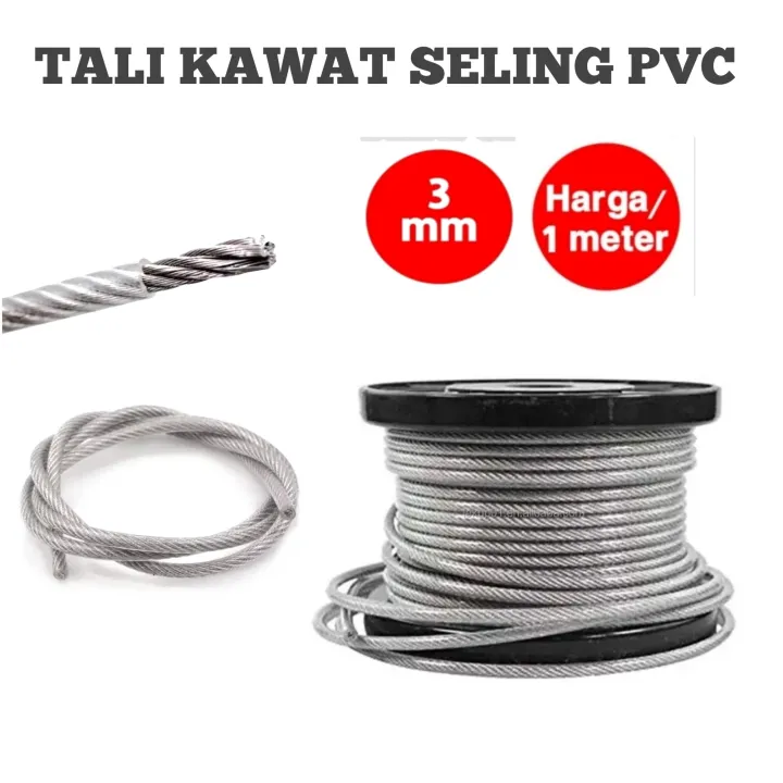 Kawat Seling Baja Pvc 3 mm Wire Rope Tali Sling Galvanis Lapis Plastik | Lazada Indonesia