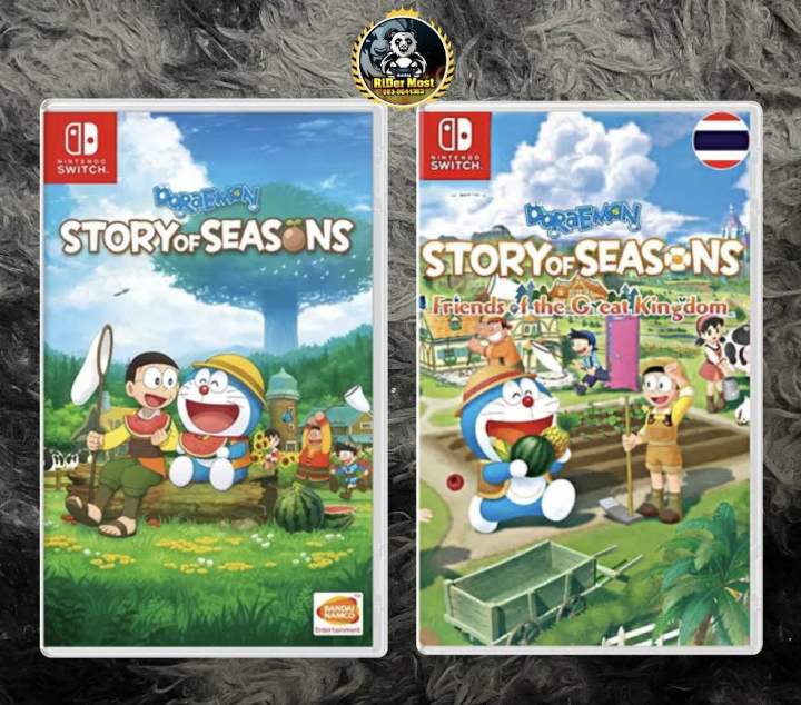 [Nintendo]DORAEMON STRORY[EN] มือ2 | Lazada.co.th