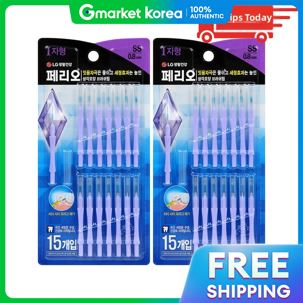 PERIOE | Perio I-Shaped SS Interdental Brush 15 Count 2 Packs | Lazada PH