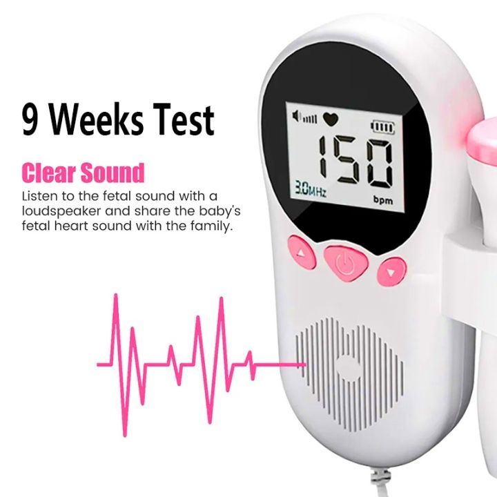Home Doppler Fetal Heart Rate Monitor Baby Pregnancy Heartbeat Detector ...