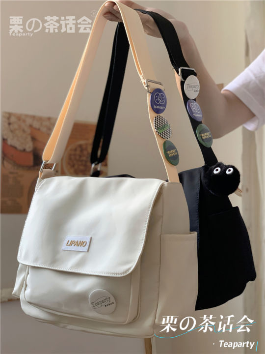 JENL Bag for Men Japanese Style Crossbody Bag For Women Shoulder Bag ...