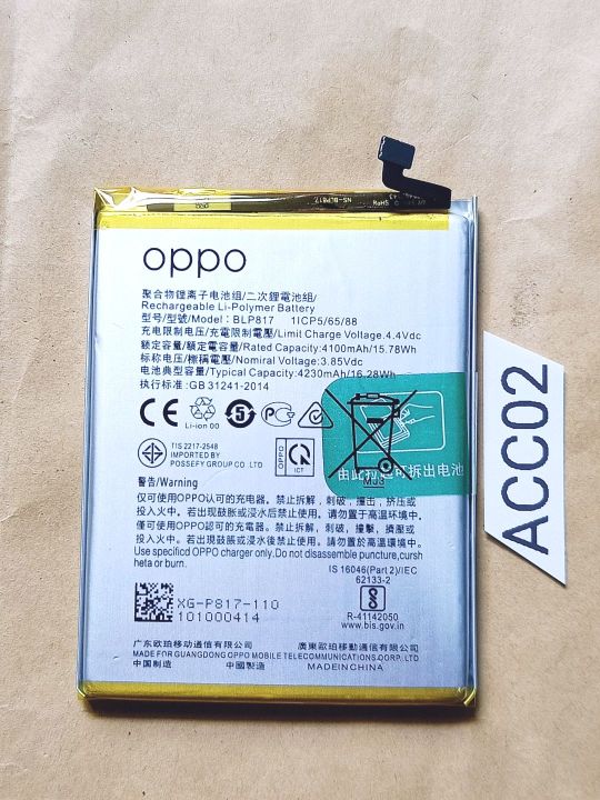 Baterai Batre Oppo BLP817 A15 2020 A15S A16K A16E Original Battrey ...