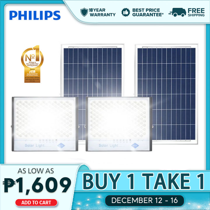 PHILIPS SOLAR LIGHT 9800 LUMENS SOLAR FLOOD LIGHT 500W/300W/200W ...