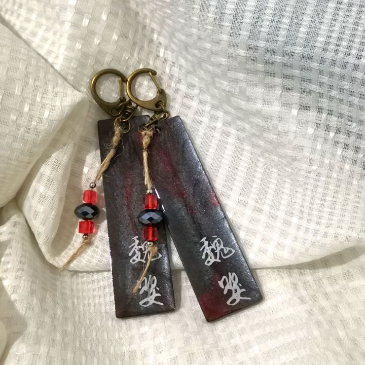 Handcrafted Resin Nametag Keychain - MDZS - Wei Wuxian - Wei Ying - Lan ...