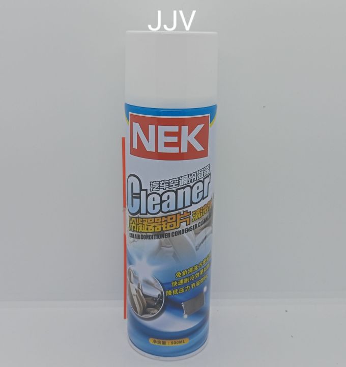 Nek AC Cleaner with Spray for Car Aircon Condenser and Evaporator 500ml ...