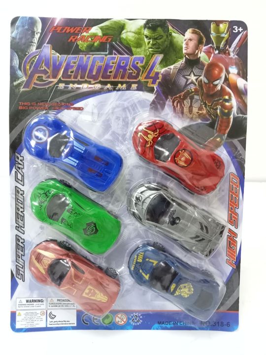 random toys car and bus for kids with random colors | Lazada PH