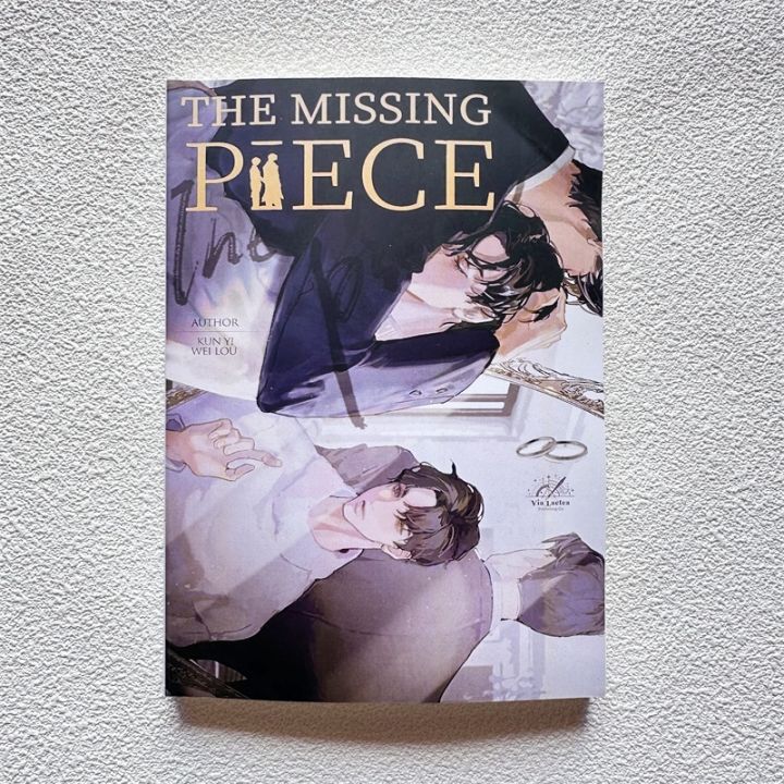The Missing Piece: by Kun Yi Wei Lou English books | Lazada PH