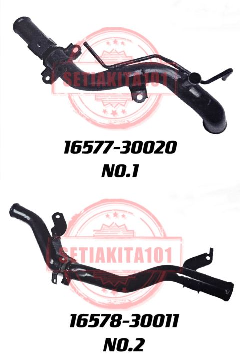 TOYOTA HIACE VAN KDH200 TRH203 WATER PUMP PIPE/ENGINE TURBO PIPE/OIL ...