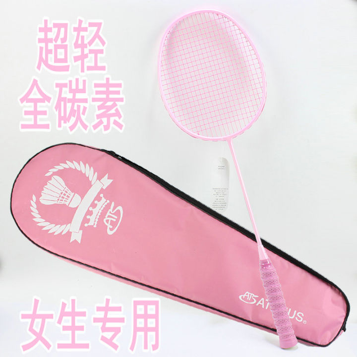 ATS Badminton Racket Full Carbon Single Shot Girls Cute Pink Princess ...