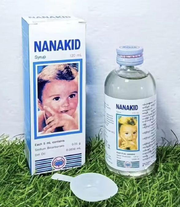 Nana kids syrup ကလေး လေဆေး 120 ml | Lazada