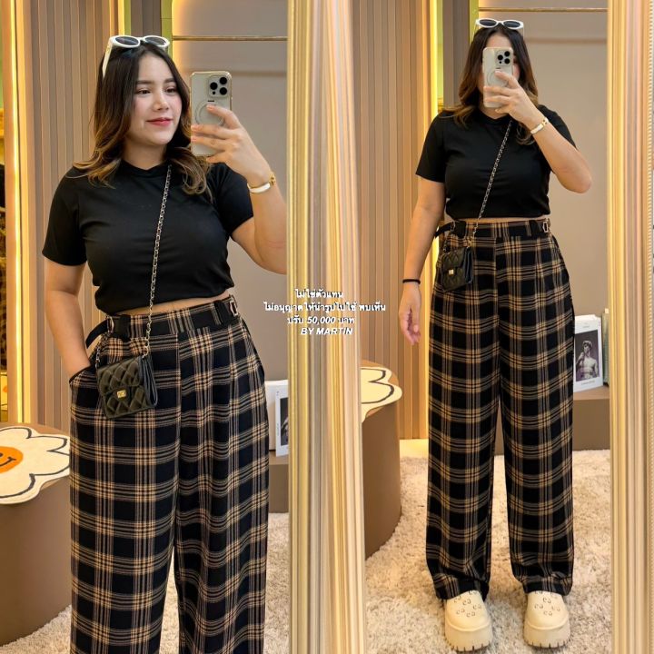 🩵กางเกงสก็อตขายาว🩵 | Lazada.co.th